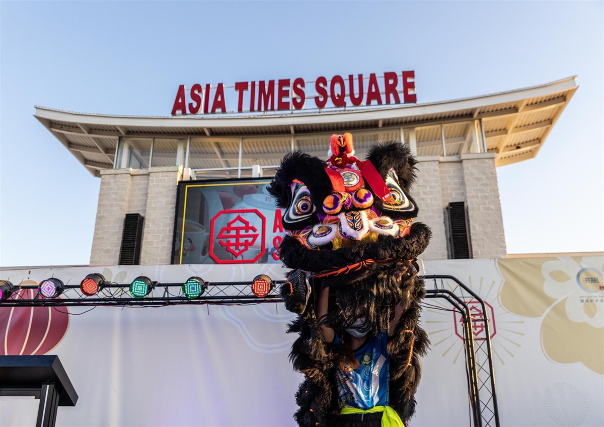 Asia Times Square & Hong Kong Market - Visit Grand Prairie